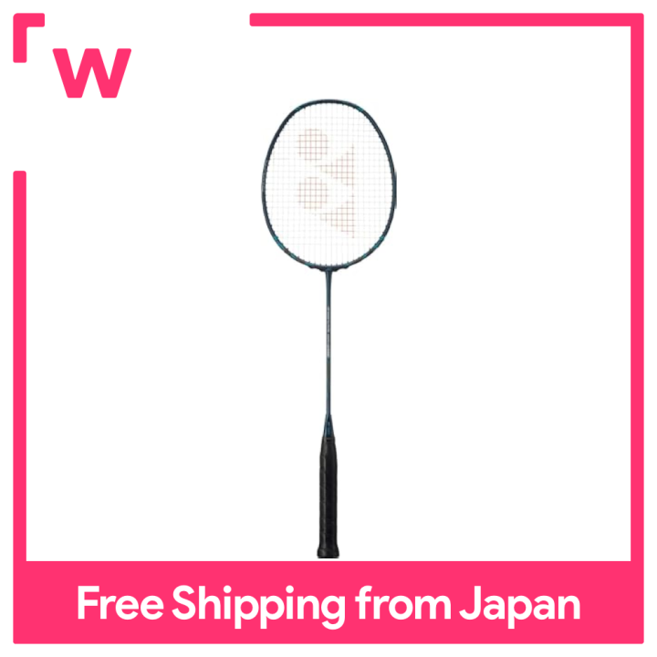 YONEX Badminton Racket Frame Only Nanoflare 800 Game Deep Green (269 ...
