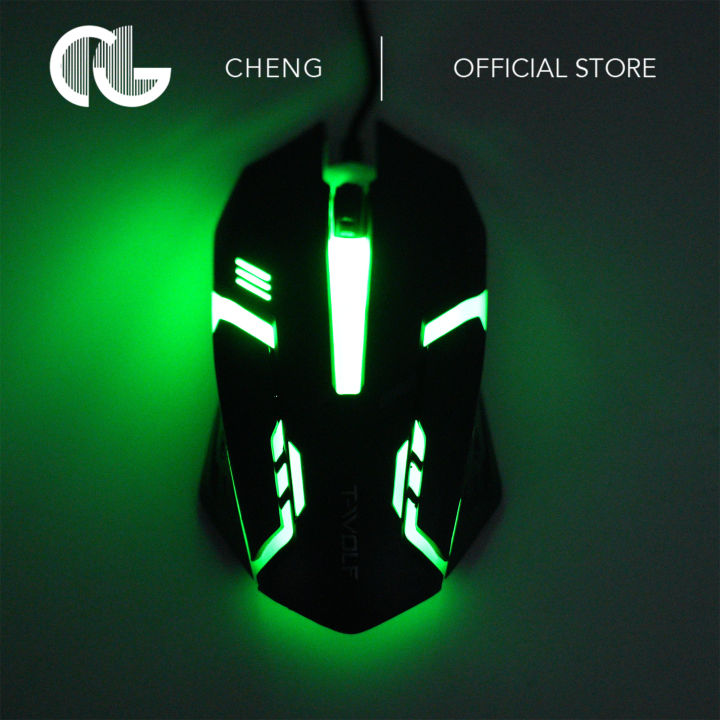CG CHENG Colorful Light Gaming Wired Mouse, Business mouse. RGB Mouse ...