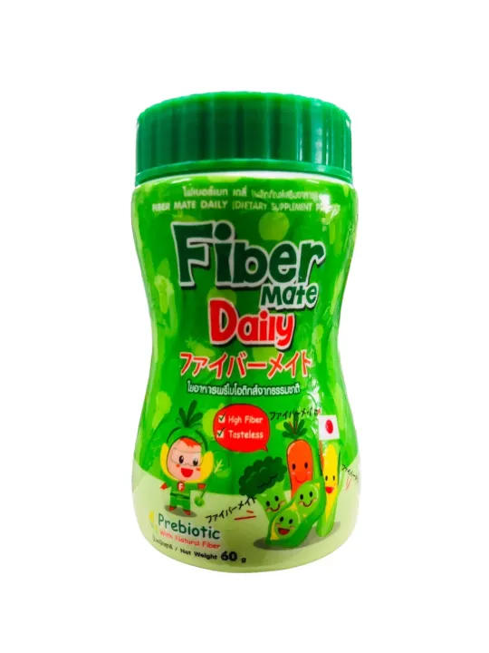 Fiber Mate Daily ไฟเบอร์เมท Fibermate 60 g 1 กระปุก | Lazada.co.th