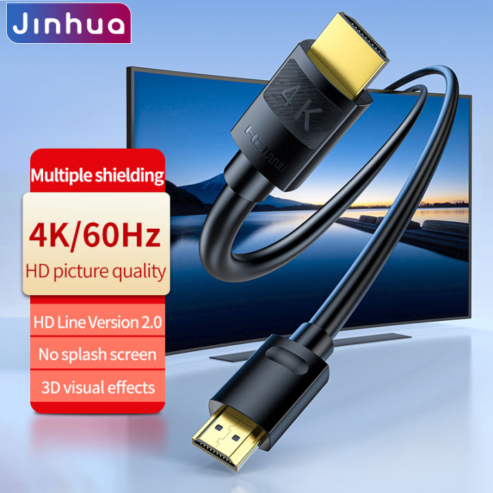 JINHUA HDMI [19+1] Male to Male hdmi 2.0 Cable for video projector for computer TV set-top box ...
