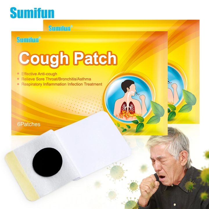 Ready Stock|Sumifun咳喘贴咳嗽贴6贴/袋穴位贴成人儿童膏药贴Cough patch 6 patches/bag ...