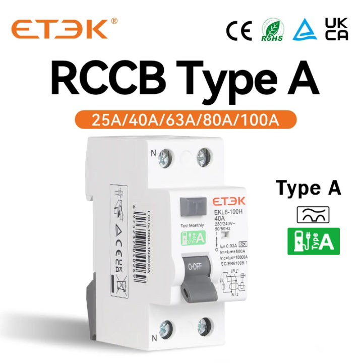 ETEK RCD RCCB Type A Electromechanic Residual Current Circuit Breaker ...