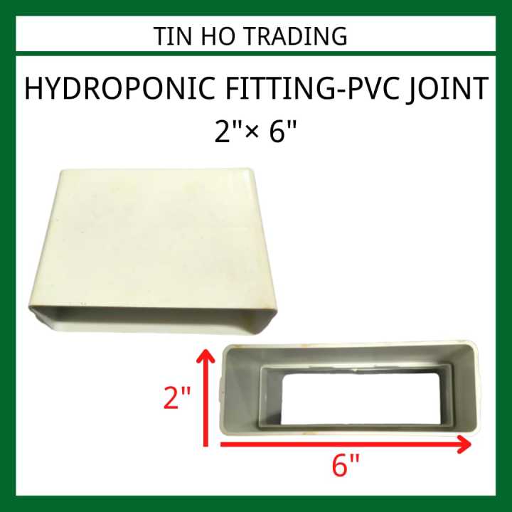 Hydroponic Trunking Fitting - Pvc Joint 2" x 6" (5pcs) | Lazada