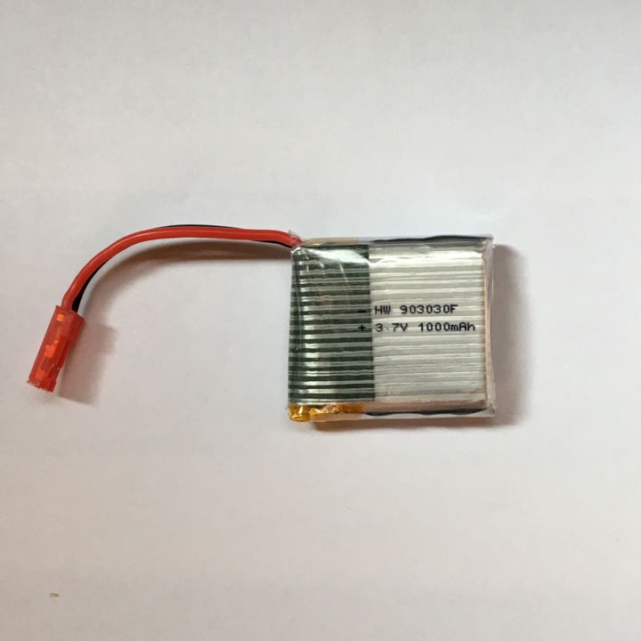 Battery Drone แบตเตอรี่สำหรับโดรน Sky Hunter X8 ขนาด 3.7V. | Lazada.co.th