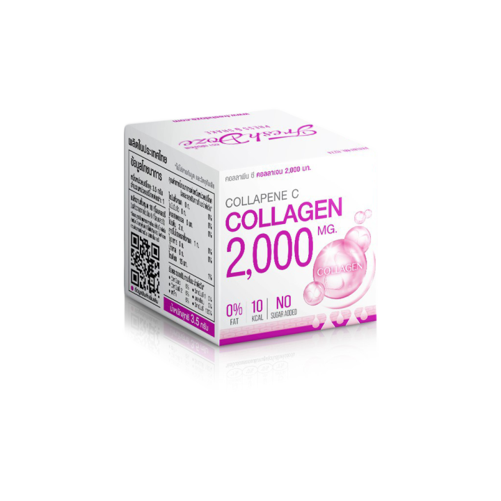 Fresh Doze เฟรชโดส เพรสแอนด์เชค คอลลาพีน ซี 2,000 MG 3.5 กรัม ...
