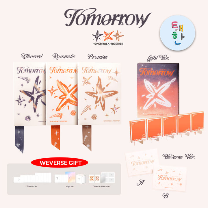 [TXT] อัลบั้ม TOMORROW X TOGETHER “minisode 3: TOMORROW” | Lazada.co.th
