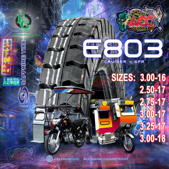 Sapphire Cruiser E803 Jumbo Tricycle Tire Heavy Duty 2.50 2.75 3.00 3.25 by 16 17 18 6PR | Lazada PH