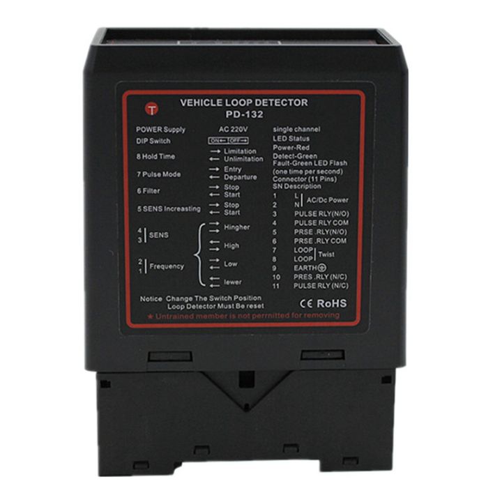 Inductive Barrier Gate Vehicle Detector PD132 Inductive Barrier Vehicle ...