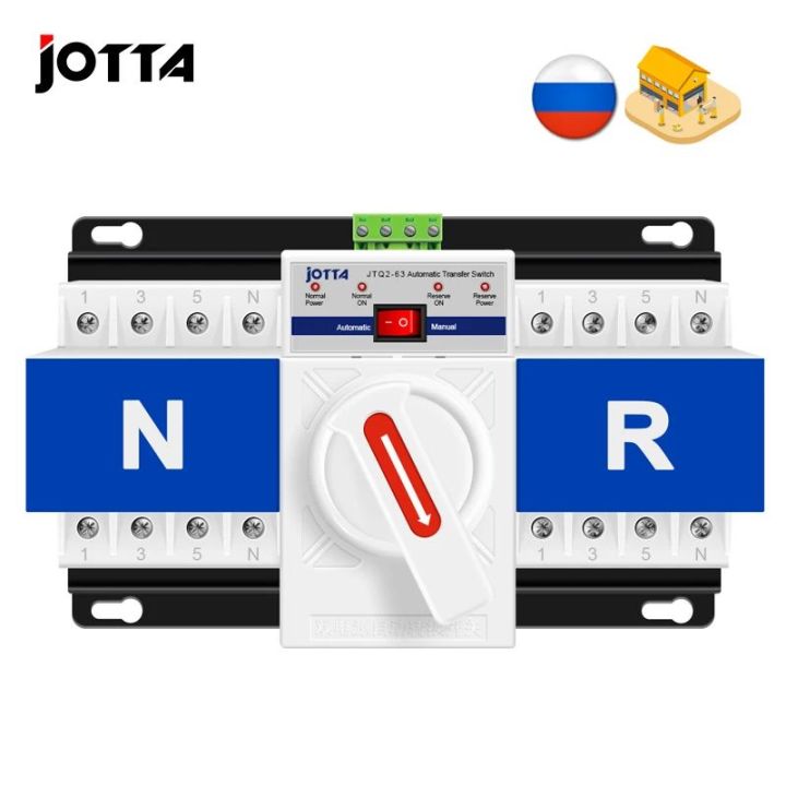JOTTA 4P 63A 220V 380V ATS MCB Type Dual Power Automatic Transfer Switch Change Over Switch ...