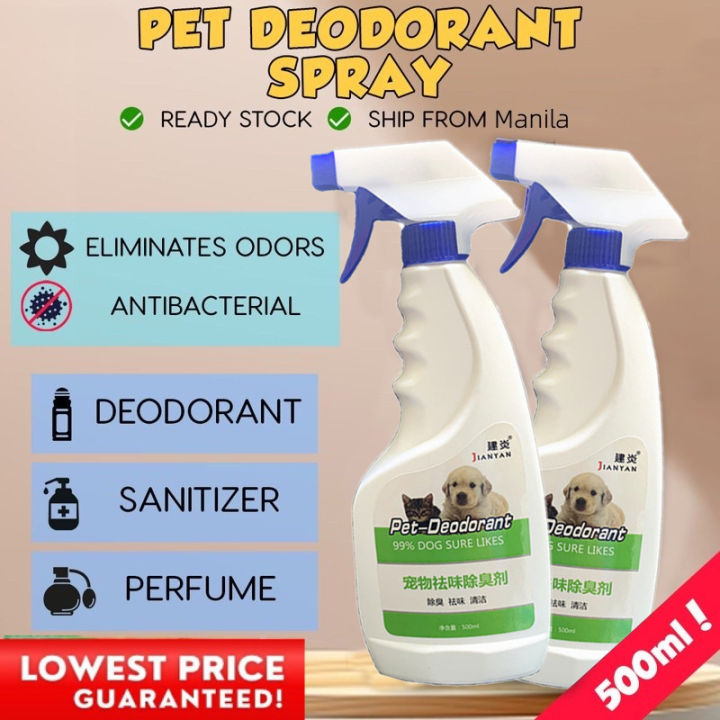 500ML Pet Odor Eliminator Spray Pet Deodorizer and Disinfectant Spray ...