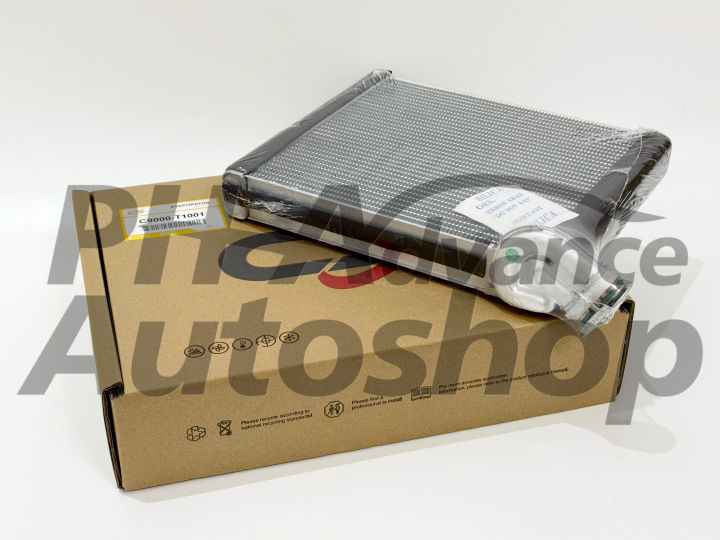 Aircon Evaporator Toyota HiAce D4D Laminated FRONT C9000-T1001 | Lazada PH