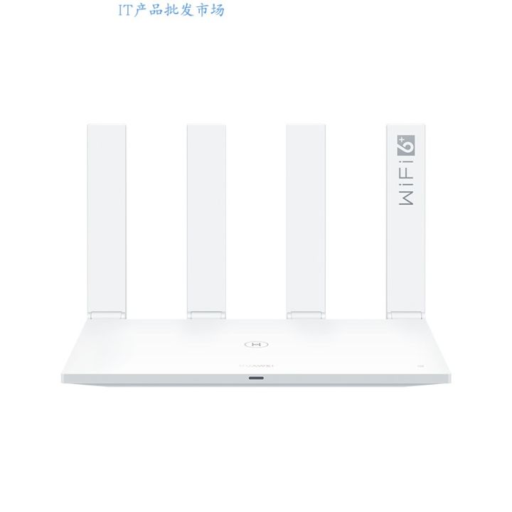 Huawei AX3 Pro Gigabit 3000M Home Office Game Through-the-Wall Wireless ...