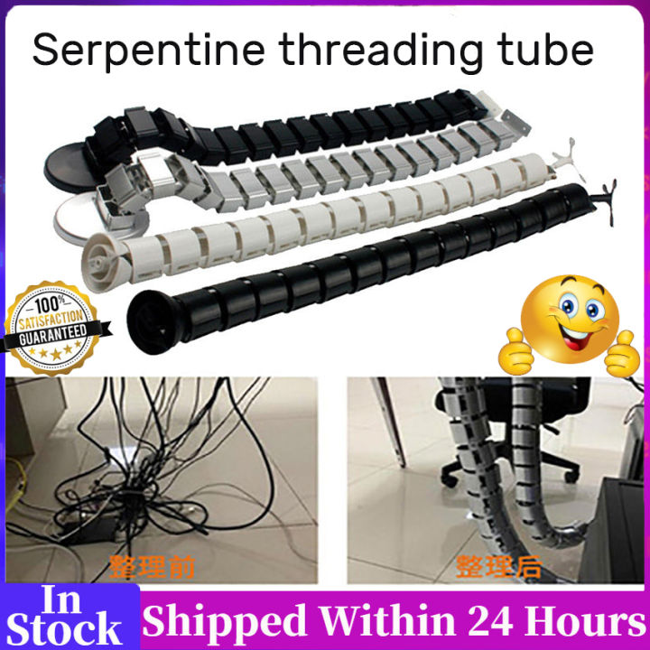 78cm⚡️Ready Stock⚡️Thickened ABS plastic desk bottom snake-shaped ...