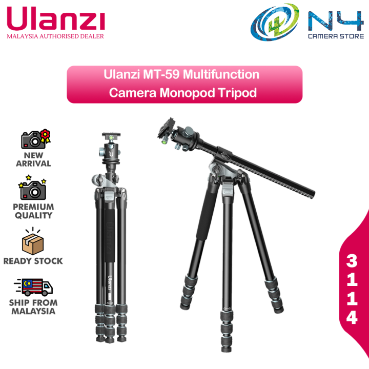 ULANZI MT-59 176cm Aluminum Tripod Monopod Stick Arca Swiss for DSLR ...
