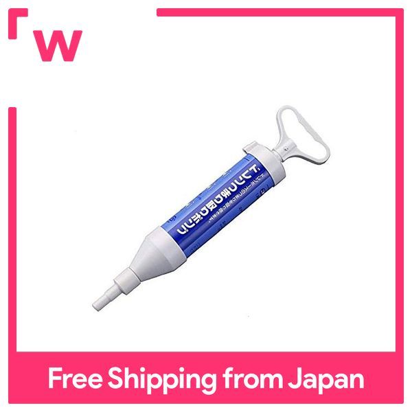 Air conditioner drain plug | Lazada Air conditioner drain plug | Lazada