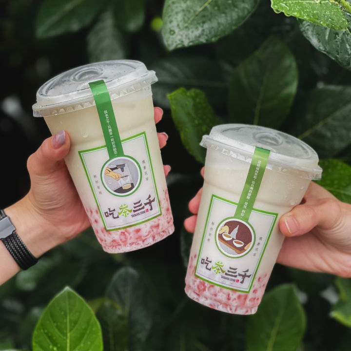 [CHICHA San Chen] 2 x Sakura Fresh Milk Tea [Redeem-in-store] | Lazada ...