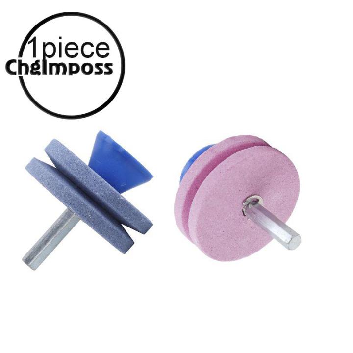 ChgImposs 56mm Garden Lawn Mower Blade Tools Faster Sharpener Blade ...