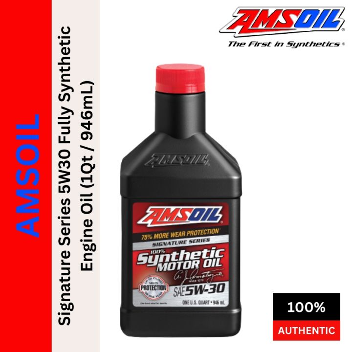 AS-2-ASL-QT Amsoil Signature Series 5W30 Fully Synthetic Engine Oil ...