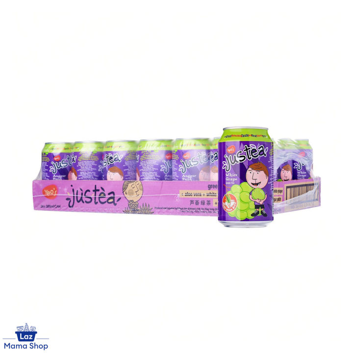 Yeo's Justea White Grape Green Tea 300ML (Case of 24) (Laz Mama Shop ...
