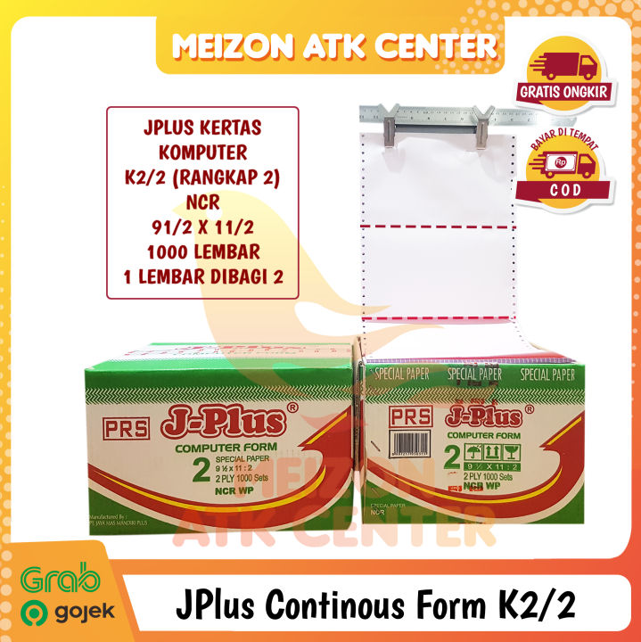 JPLUS Continous Form 91/2 x 11 2 Ply/2 [K2/2 JPLUS] NCR Kertas Komputer | Lazada Indonesia