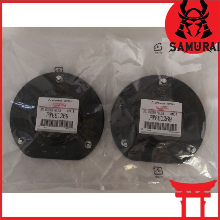 1 TAHUN WARRANTY Front Absorber Mounting Mitsubishi for Proton Saga BLM ...