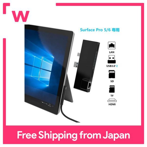 Latest USB 3.0 Hub for Microsoft Surface Pro 4 / Pro 5 / Pro 6 6in1 ...