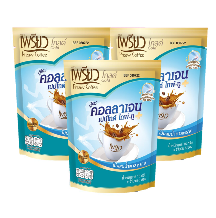 Preaw Coffee Collagen Type2 (Sugar Free) เพรียว คอฟฟี่ สูตรคอลลาเจน ...
