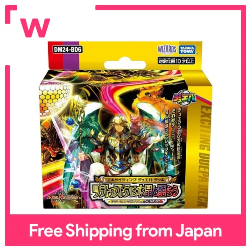 Duel Masters TCG DM24-BD6 Exciting Duepa Deck: Zuratustra Speaks with the Crystal | Lazada PH