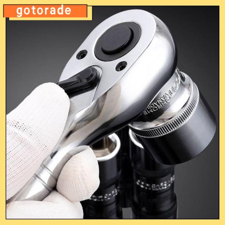 GOTORADE Two-way Drive Stubby Ratchet 72-Tooth 1/4 Square Head Spanner ...