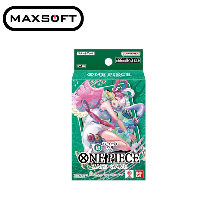 One Piece Card Game STARTER DECK -Green Uta- [ST-16] | Lazada PH