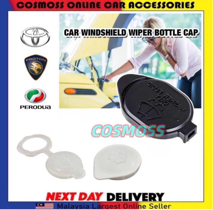 (MADE IN MALAYSIA) PROTON / PERODUA / TOYOTA WIPER WASHER TANK CAP ...