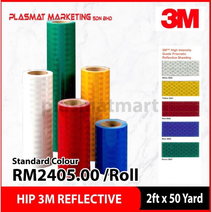 3M HIP Colour Reflective Sticker 1 Roll (50Yards) | Lazada