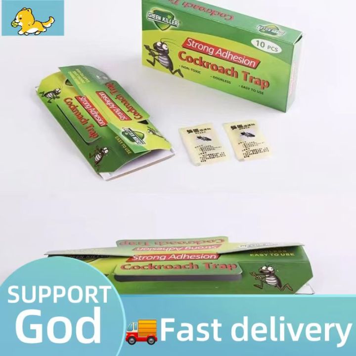 10Pc/20PC/50PC Green Leaf Insecticide Ant Cockroach High Efficiency ...