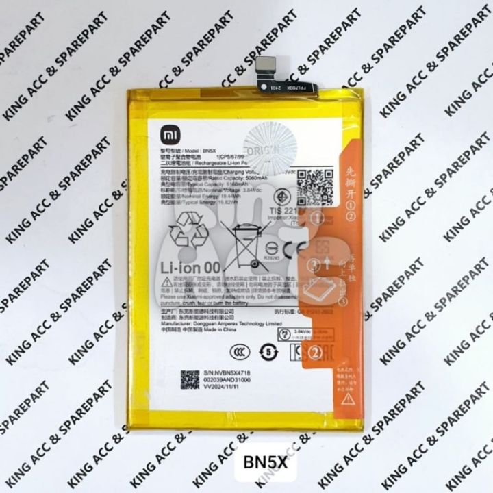 BATERAI BATRE BATTERY XIAOMI REDMI 14C BN5X BN-5X ORIGINAL | Lazada ...