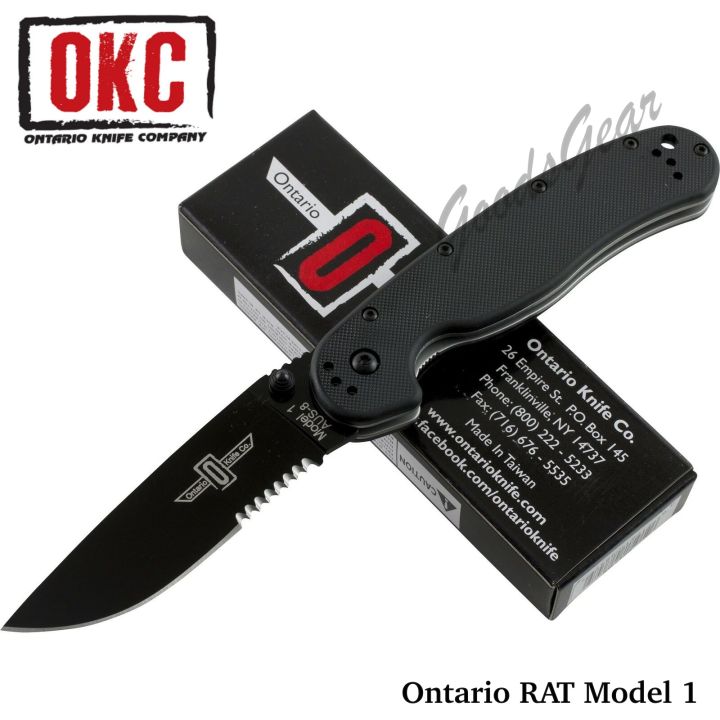 มีดพับใบดำ Ontario RAT Model 1, AUS 8 Stainless Steel-8847BS,BP ใบมีด ...