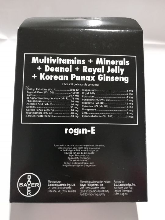 rogin-e capsule 12 | Lazada PH