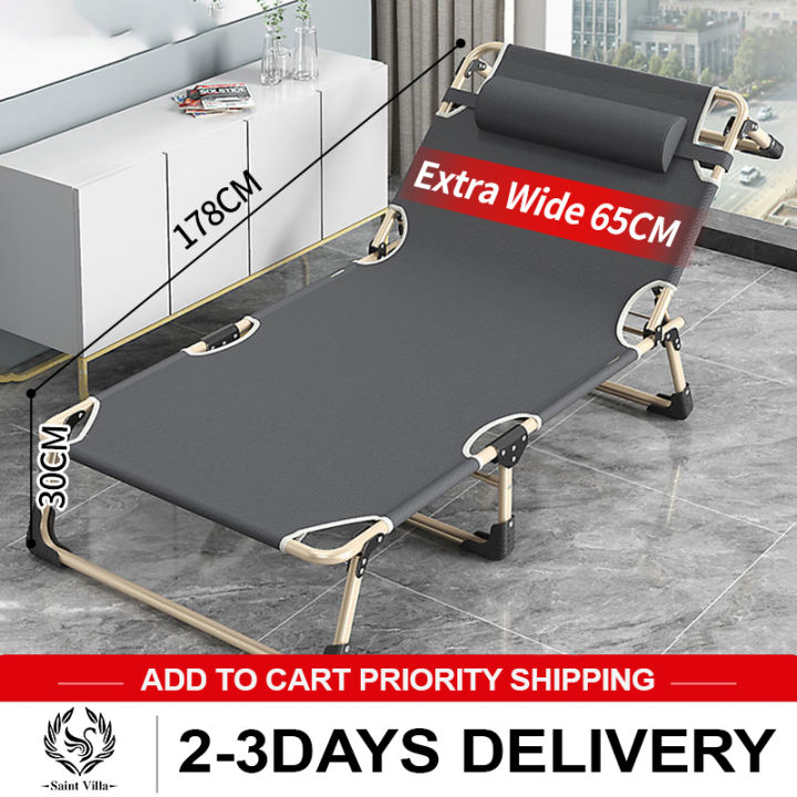 Saint Villa Folding bed family nap bed office recliner lunch break bed ...