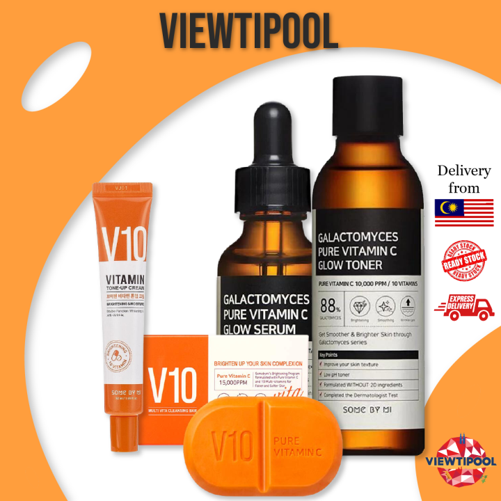 Some By Mi Galactomyces Pure Vitamin C Glow Serum 30ml + Toner 200ml ...