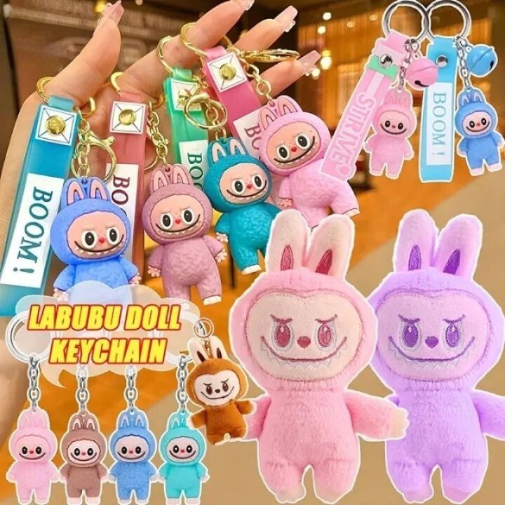 【🔥Low Price】Cartoon Labubu Bells Pendant Keychain Backpack Hanging ...