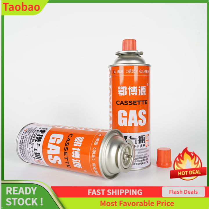 Eboyuan 250g Cartridge Gas Tank Filling Gas Liquefied Gas Small Tank ...