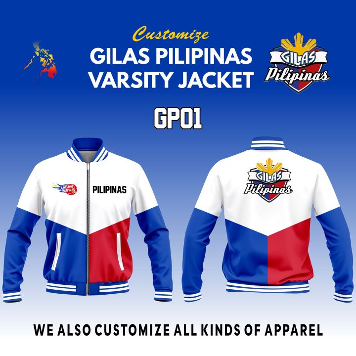 GILAS PILIPINAS VARSITY JACKET | Lazada PH