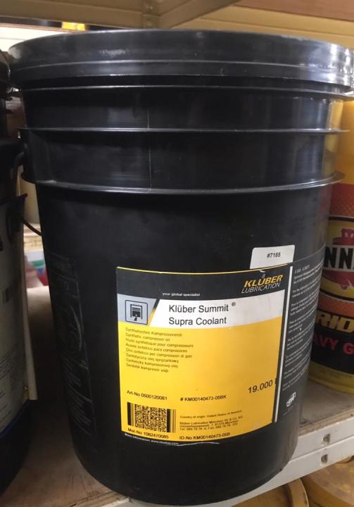 KLUBER LUBRICATION - Kluber Summit Supra Coolant 19L | Lazada
