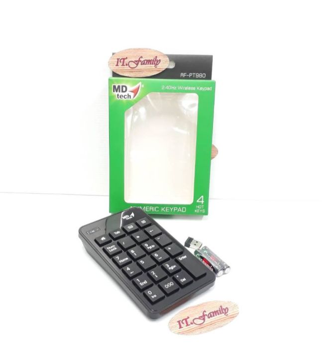คีย์บอร์ดตัวเลขไร้สาย สีดำ RF-PT-980 MD-TECH(ออกใบกำกับภาษีได้) | Lazada.co.th