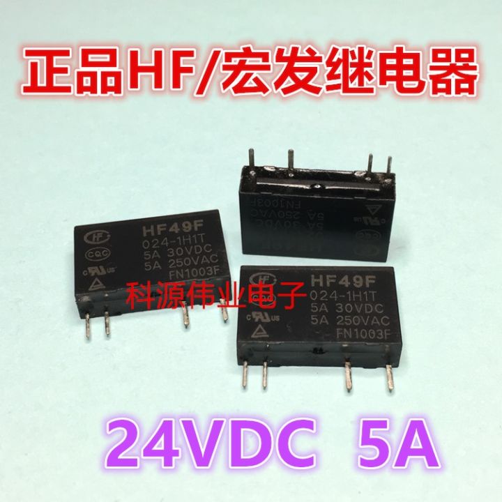 รีเลย์ Hongfa 1ชิ้น JZC-49F HF49F แท้024-1H1T ชุดปกติเปิด4ฟุต5A 24VDC ...