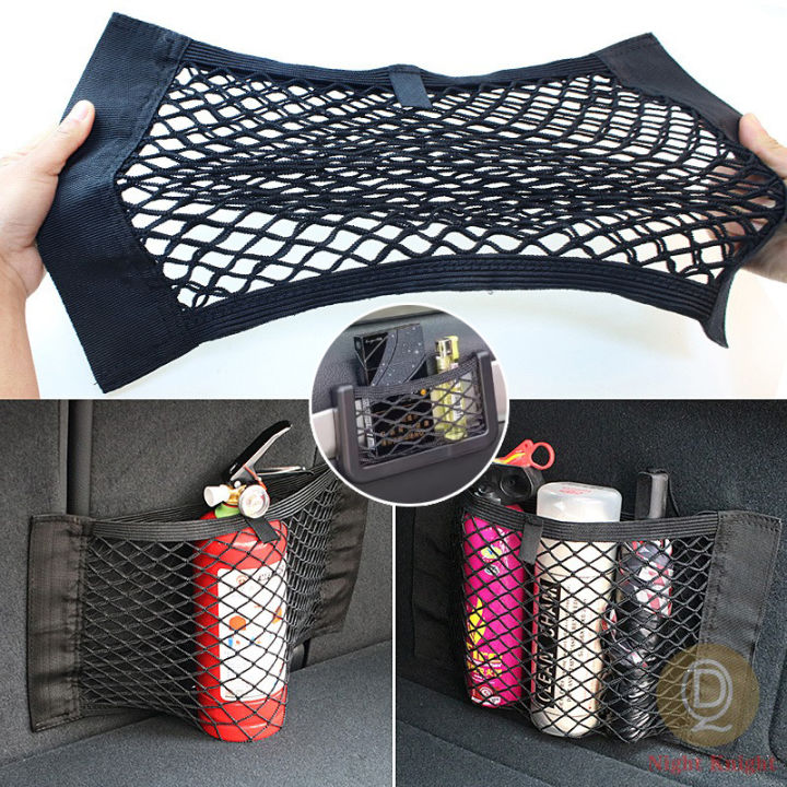 Car Back Rear Mesh Trunk Seat Elastic String Net Magic Sticker ...