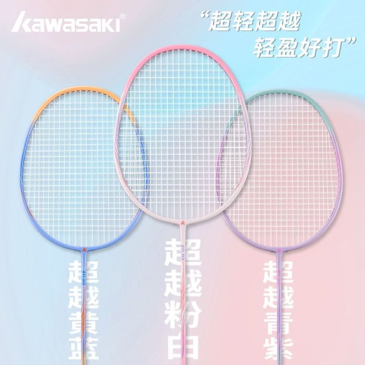 Kawasaki Badminton Racket Made of Carbon Aluminum, Ultra Light and ...