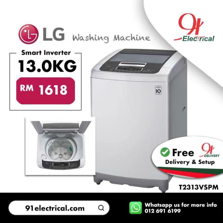 LG 13kg Top Load Washer with Smart Inverter (T2313VSPM) | Lazada