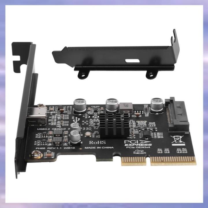 (RCPF) USB PCIE Card Type C PCI-Express 4X to USB 3.2 Gen 2X2 (20Gbps ...
