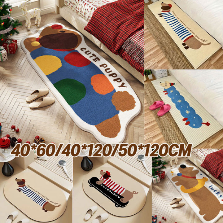 【Comfy Cove】พรมปูพื้น พรมในห้องนอน พรมดัชชุนด์ พรมเช็ดเท้าขนนุ่ม พรม ...