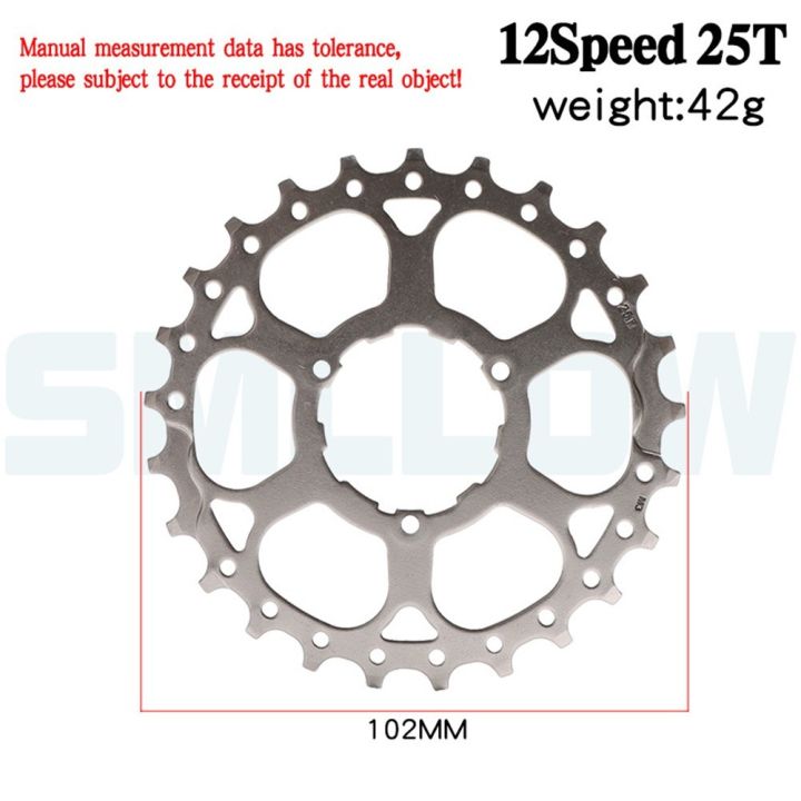 Versatile 12 Speed Sprocket Cog Gear for MTB Tooth Ratios Available ...